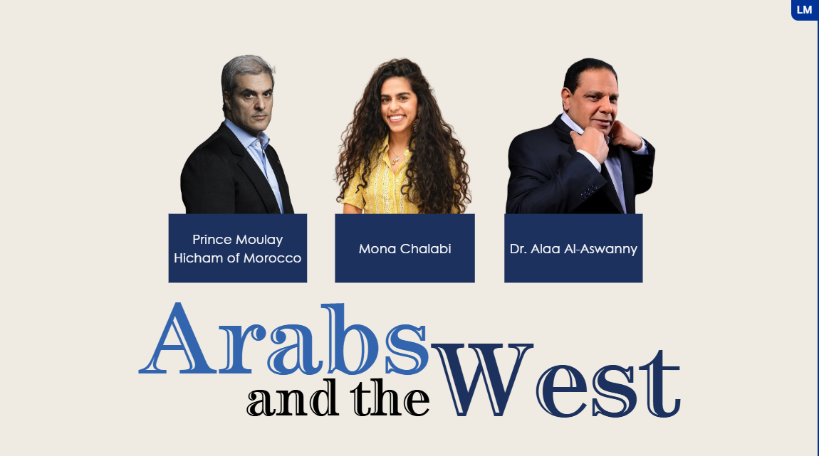 Prince Moulay Hicham of Morocco, Ms. Mona Chalabi, Dr. Alaa Al Aswany | Poynter Fellowship in ...